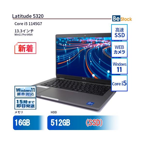 商品ランク：Cランク動作ランク：AランクCPU：Core i5 1145G7(2.6GHz)メモリ：16GBHDD: 512GB(SSD)OS：Win11 Pro 64bitディスプレイ：13.3インチ解像度：Full HD(1920x10...