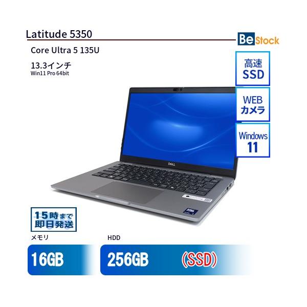 商品ランク：Bランク動作ランク：AランクCPU：Core Ultra 5 135U(1.6GHz)メモリ：16GBHDD: 256GB(SSD)OS：Win11 Pro 64bitディスプレイ：13.3インチ解像度：Full HD(1920...