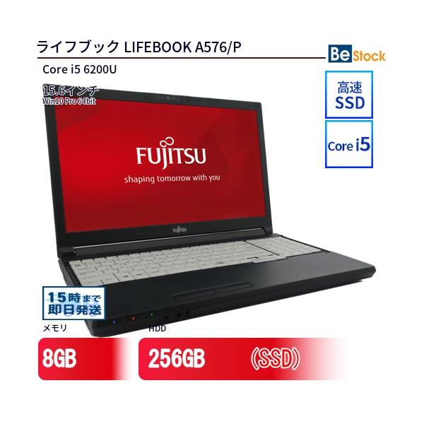 CPU：Core i5 6200U(2.3GHz) メモリ：8GBHDD：256GB(SSD)OS：Win10 Pro 64bitディスプレイ：15.6インチ解像度：FWXGA(1366x768)ドライブ：-無線LAN：無線LAN(ac/a...