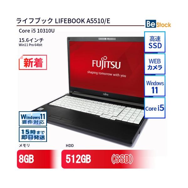 CPU：Core i5 10310U(1.7GHz) メモリ：8GBHDD：512GB(SSD)OS：Win11 Pro 64bitディスプレイ：15.6インチ解像度：FWXGA(1366x768)ドライブ：DVDスーパーマルチ無線LAN：...
