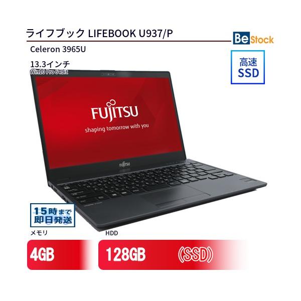 CPU：Celeron 3965U(2.2GHz) メモリ：4GBHDD：128GB(SSD)OS：Win10 Pro 64bitディスプレイ：13.3インチ解像度：Full HD(1920x1080)ドライブ：-無線LAN：無線LAN(a...