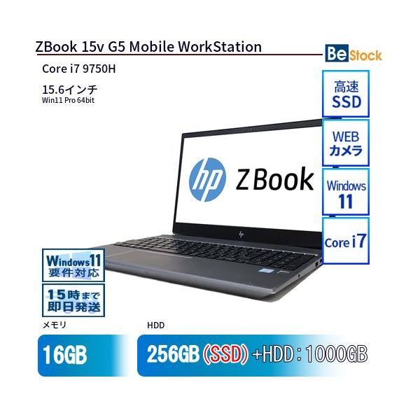 商品ランク：Bランク動作ランク：BランクCPU：Core i7 9750H(2.6GHz)メモリ：16GBHDD: 256GB(SSD)+HDD:1000GBOS：Win11 Pro 64bitディスプレイ：15.6インチ解像度：Full ...