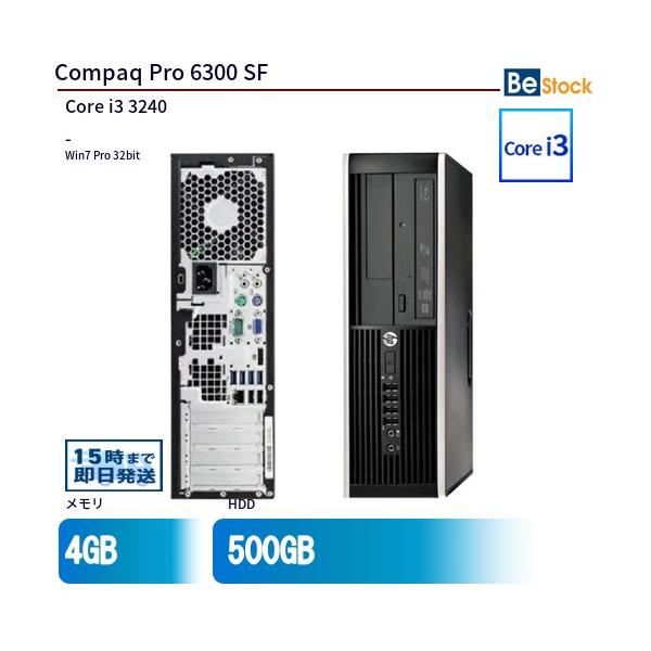 商品ランク：Bランク動作ランク：AランクCPU：Core i3 3240(3.4GHz)メモリ：4GBHDD: 500GBOS：Win7 Pro 32bitディスプレイ：-解像度：-ドライブ：DVDスーパーマルチ無線LAN：型番：QV985...
