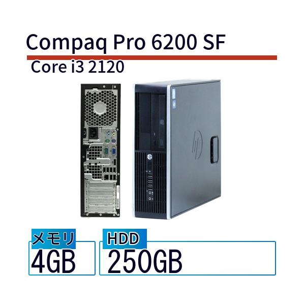 商品ランク：Bランク動作ランク：BランクCPU：Core i3 2120(3.3GHz)メモリ：4GBHDD: 500GBOS：Win7 Pro 32bitディスプレイ：-解像度：-ドライブ：DVDスーパーマルチ無線LAN：型番：XL506...
