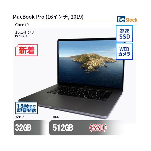 型番：MVVK2J/ACPU：Core i9(2.4GHz)メモリ：16GBHDD：512GB(SSD)OS：Mac OS 11.7ディスプレイ：16.1インチ解像度：3840x2400無線LAN：無線LAN(ac/a/b/g/n)画面ラン...