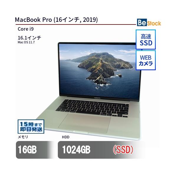 型番：MVVN2J/ACPU：Core i9(2.3GHz)メモリ：16GBHDD：1024GB(SSD)OS：Mac OS 11.7ディスプレイ：16.1インチ解像度：3072x1920無線LAN：無線LAN(ac/a/b/g/n)画面ラ...