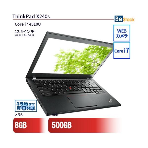 商品ランク：Bランク動作ランク：AランクCPU：Core i7 4510U(2.0GHz)メモリ：8GBHDD: 500GBOS：Win8.1 Pro 64bitディスプレイ：12.5インチ解像度：FWXGA(1366x768)ドライブ：-...