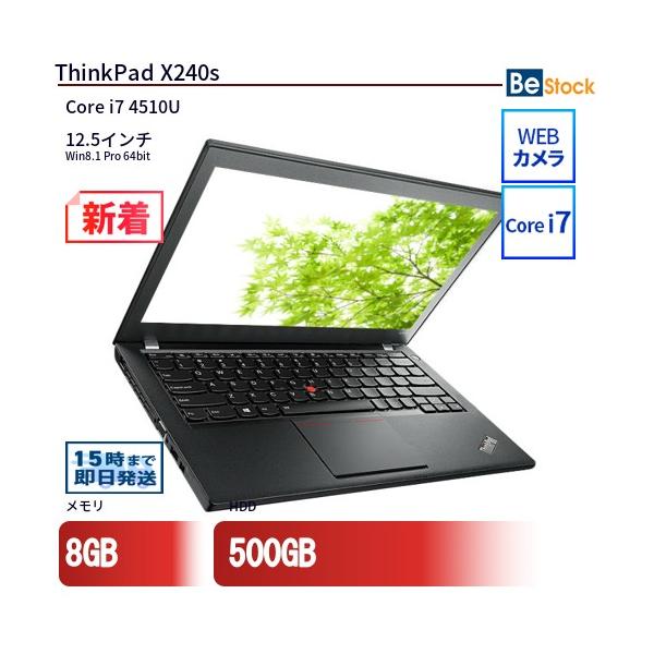 商品ランク：Bランク動作ランク：AランクCPU：Core i7 4510U(2.0GHz)メモリ：8GBHDD: 500GBOS：Win8.1 Pro 64bitディスプレイ：12.5インチ解像度：FWXGA(1366x768)ドライブ：-...