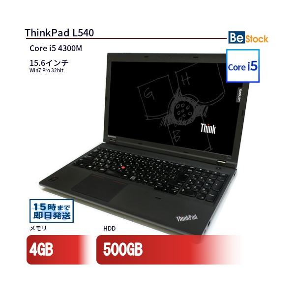 商品ランク：Bランク動作ランク：BランクCPU：Core i5 4300M(2.6GHz)メモリ：4GBHDD: 500GBOS：Win7 Pro 32bitディスプレイ：15.6インチ解像度：FWXGA(1366x768)ドライブ：DVD...