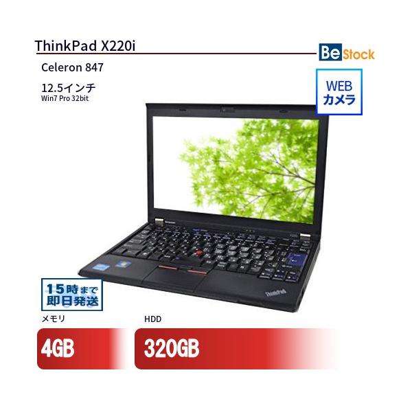 商品ランク：Cランク動作ランク：AランクCPU：Celeron 847(1.1GHz)メモリ：4GBHDD: 320GBOS：Win7 Pro 32bitディスプレイ：12.5インチ解像度：FWXGA(1366x768)ドライブ：-型番：4...