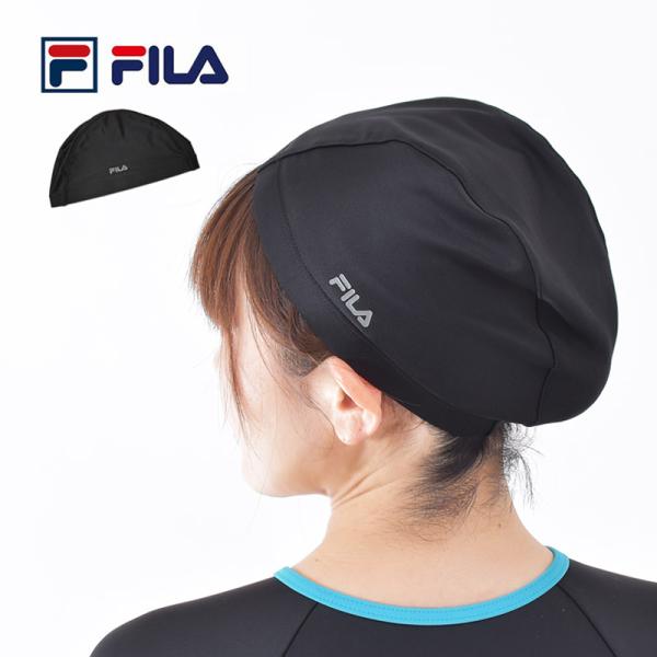 FILA/フィラ【ストレッチ】トリコットキャップスイムキャップFILA のロゴ入りスイムキャップ！水着と同じ素材で、伸縮性が高く被りやすい♪ブラック生地にグレーのロゴ入りで、どんな水着にも合わせやすい！※こちらの商品は開封後のサイズ交換・返...