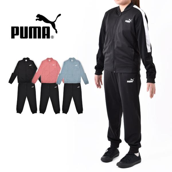PUMA/プーマキッズ ガールズポリ ベースボール スーツ GスポーティーなNo.1ロゴのラバープリントがアクセント。素材にはしなやかで丈夫なトリコット生地を使用し、暖かく優しい肌触り。サイズ 120 130 140 150 160カラー0...