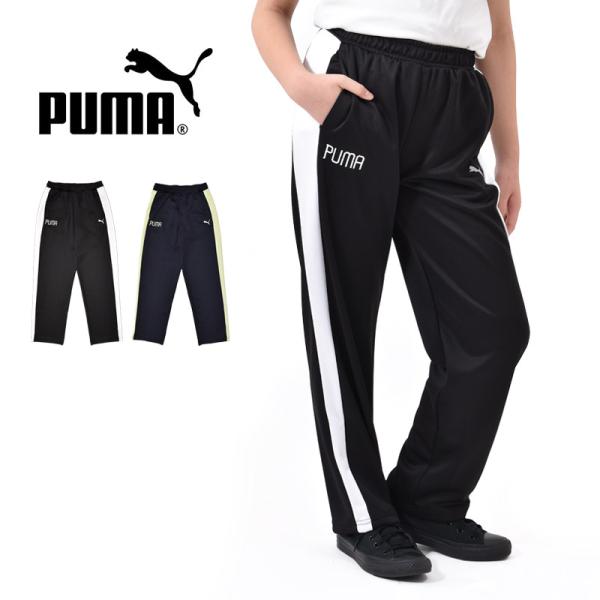 PUMA/プーマキッズ ボーイズACTIVE SPORTS トレーニング パンツ思いきり動きたいキッズのために作られた、アクティブスポーツ トレーニングパンツ。UVカットで屋外での活動でも安心。吸汗速乾性の高いDRY CELL。サイズ 12...