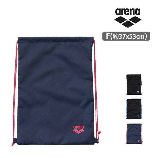 【男女兼用】arena/アリーナマルチバッグスイムブランド アリーナ のマルチバッグです。アリーナロゴをワンポイントで抑えたシンプルなデザイン！ウェアやスイミング用品を収納して持ち運ぶのに便利です。公式大会招集所への持ち込み可能です。サイズ...