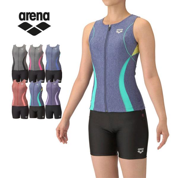 爆買アリーナ/arenaレディースラン型セパレートフィットネス水着【すらっとセパ】「すっきりしたシルエット・優れたフィット感」をコンセプトにしたフィットネス水着、「すらっとセパ」 シリーズ。サイズ M L O XOカラーグレー×ブラック(G...