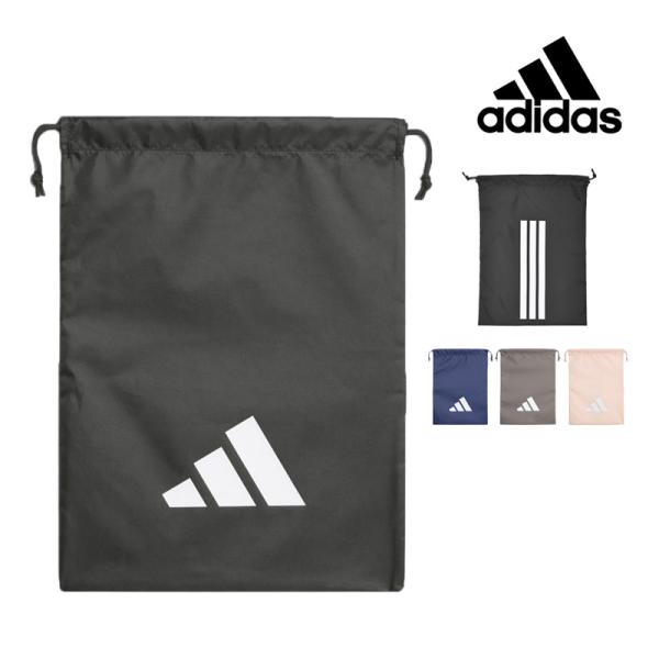 adidas (アディダス)ユニセックスイーピーエス シューズサックEP/Syst.シューズバッグは、シューズをすぐに出し入れできる、シンプルで機能的なアイテム。サイズ NS(約 29cm×40cm )容量：約8Lカラーブラック(KE521...