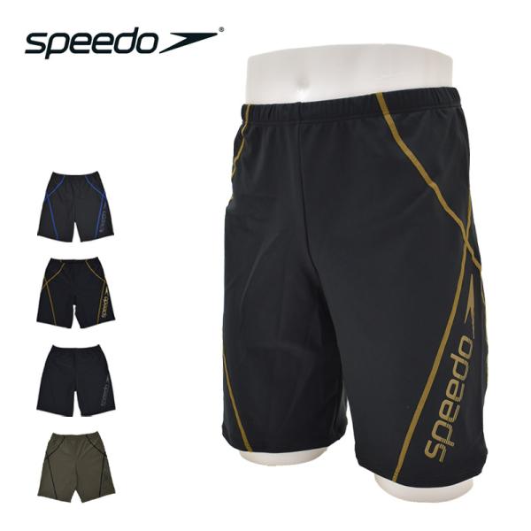 speedo/スピードメンズルーズシルエットフィットネス水着Big Liner Loose Jammerビッグライナールーズジャマー締め付けが少なく、裾まわりにゆとりをもたせたルーズフィットのメンズジャマーです。水抜けのいいメッシュインナー...