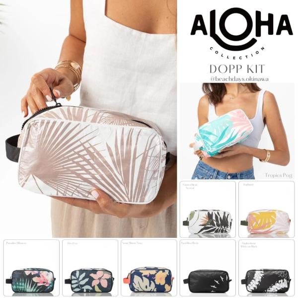 【商品名】アロハコレクション クラッチバッグ 撥水ポーチ Aloha Collection DOPP【商品説明】・旅行者の必需品であるこの軽量で旅行に優しいクラッチバッグは、機内の荷物の漏れをなくすために、当社独自の防滴素材で作られています...