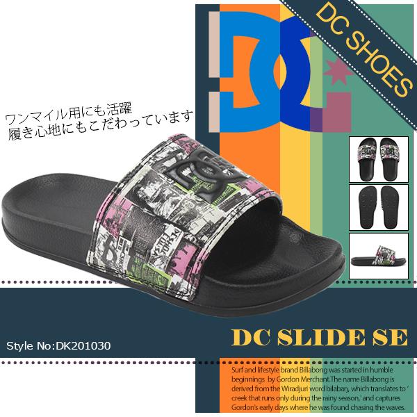 【ラッピング無料！】【営業日13時までのご注文で即日発送】【商品説明】ディーシー サンダル DC SLIDE キッズ DC SHOES DK201030【商品説明】ビーチやプールでの着用はもちろん、ワンマイル用にも活躍してくれるサンダルです...