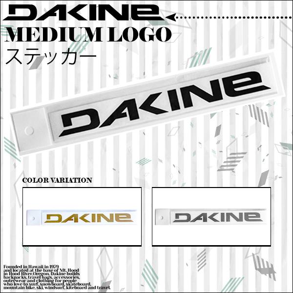 【ラッピング無料！】【平日13時までのご注文で即日発送／クーポン利用で割引◎】【商品名】ダカイン MEDIUM LOGO ステッカー DAKINE D00S02【商品説明】・お気に入りのアイテムに張ってスタイリッシュに使用可能。・車に張った...