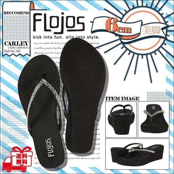 【営業日13時までのご注文で即日発送】【商品名】フロホース 厚底サンダル レディース かわいい おしゃれ 300CARLEY【商品説明】・70年代後半、カリフォルニアで誕生したフロホース・女性らしいシャープなシルエットで美脚効果抜群・ビーチ...