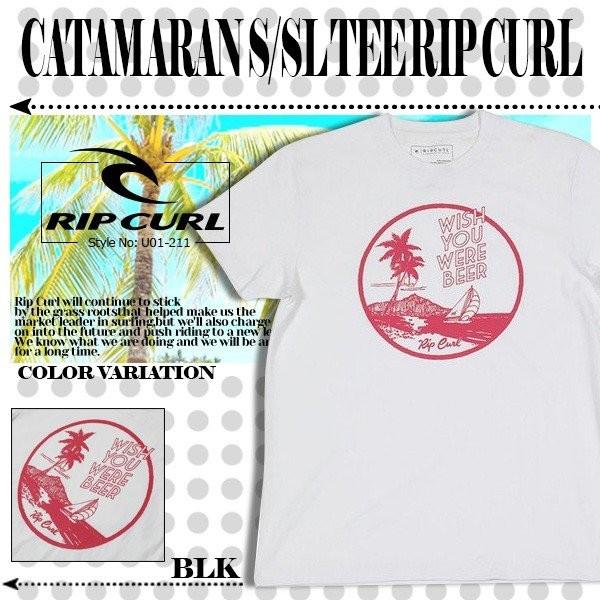 【営業日13時までのご注文で即日発送／(土日祝除く)】【商品名】リップカール メンズ Tシャツ CATAMARAN S/SL TEEE U01-211【商品説明】・サークルの中のビーチプリントを施したTシャツ。・おしゃれなカラー使いが拘りを...