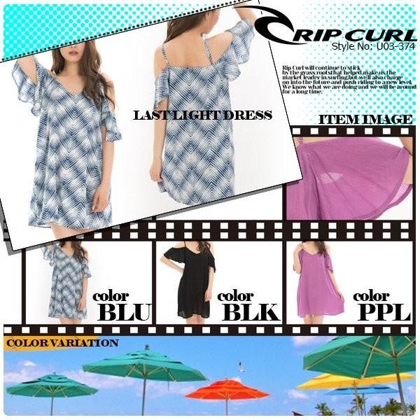 【商品名】リップカール レディース ワンピース LAST LIGHT DRESS U03-374【商品説明】・エレガンスで気品のあるワンピース・リラックス感たっぷりの快適な着心地・抜け感のあるルックスに◎・リゾートシーン問わずずっと着たい可...