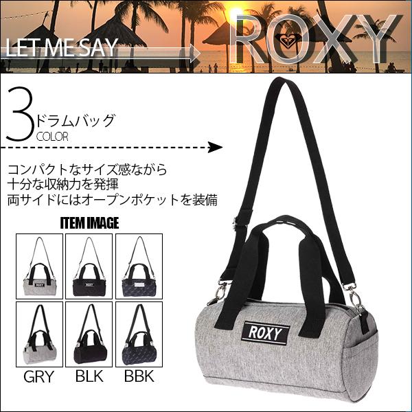 【ラッピング無料！】【平日13時までのご注文で即日発送／クーポン利用で割引◎】【商品名】ロキシー ドラムバッグ ミニバッグ LET ME SAY レディース ROXY RBG201321【商品説明】・コンパクトなサイズ感ながらも十分な収納力...