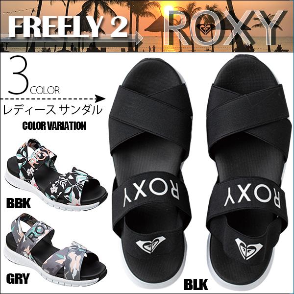 【営業日13時までのご注文で即日発送】【商品名】ロキシー サンダル レディース FREELY 2 ROXY RSD201502【商品説明】・クッション性のあるソールが快適な履き心地をサポートするサンダルです。・幅を広めに取り、ホールド感をア...