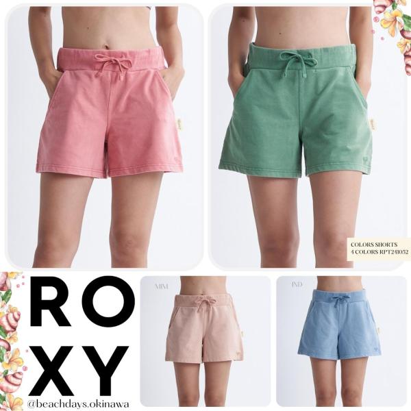 【ラッピング無料！】【営業日13時までのご注文で即日発送】【商品名】ロキシー ショートパンツ レディース COLORS SHORTS ショーツ ROXY RPT241052【商品説明】・製品染めのナチュラルな風合いが魅力のショートパンツです...