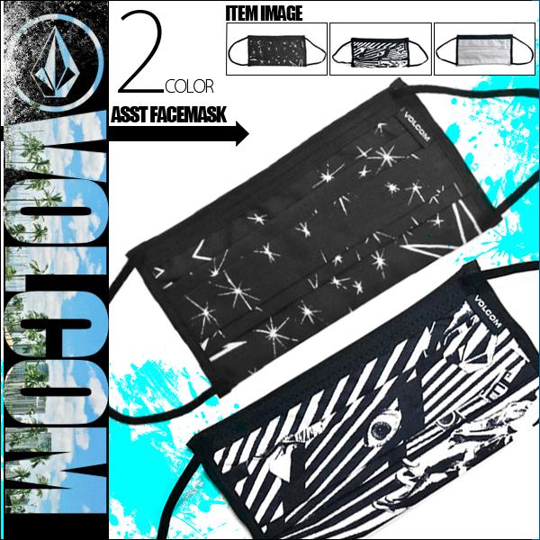 【営業日13時までのご注文で即日発送】【商品名】ボルコム マスク VOLCOM ASST FACEMASK D6702008【商品説明】・ボルコムのおしゃれなマスクです。・鼻とあごに合わせて調整が可能です。・一度洗ってからご使用ください。男...