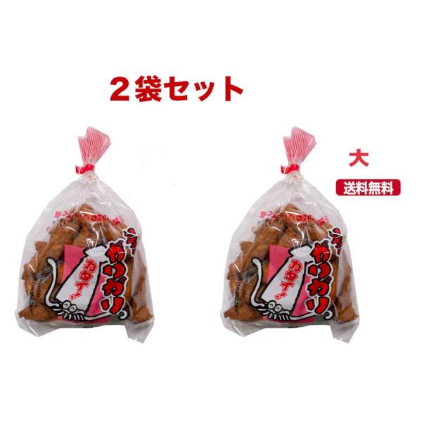 大人気沖縄では昔から人気の硬い駄菓子で、揚げた衣の中には、スルメイカも入っておりお酒のおつまみにもオススメです！いちゃガリガリ　２袋　セット食べるのには苦労しますが、美味しいと評判原材料 ：小麦粉、するめ、植物油、食塩保存方法 ：直射日光、...