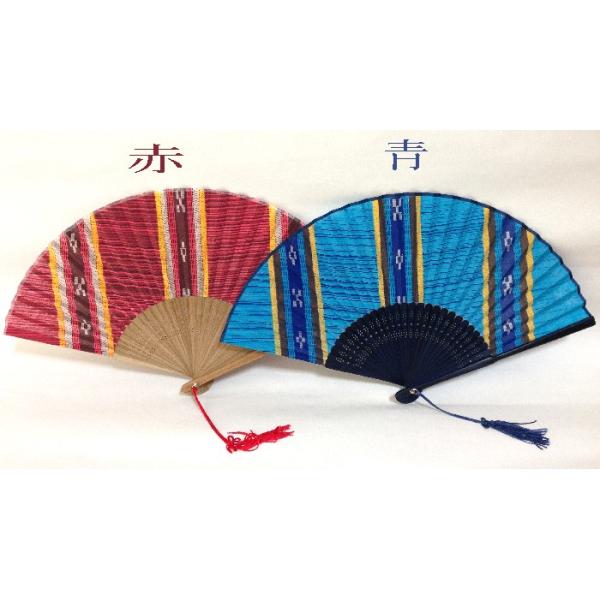 沖縄県の伝統民芸　　木の部分もしっかり丈夫な作りです。　華やかな上品な品物です！　　ミンサー柄　5つ4つの模様は「いつの世までも変わらぬ愛を誓った物」と言われています。サイズ　開いた状態　サイズ　開いた状態　約　幅40cm　高さ22cm