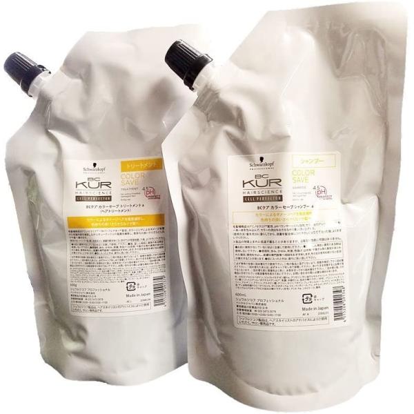 シャンプー カラー後のアルカリに傾いた不安定な髪を1本1本包みこんで、カラー染料の流出を抑えながらやさしくしっとり洗い上げます。 トリートメント カラーによるダメージを受けた毛髪内部を高密度補修するとともに、やさしく引きしめて、カラー染料の...