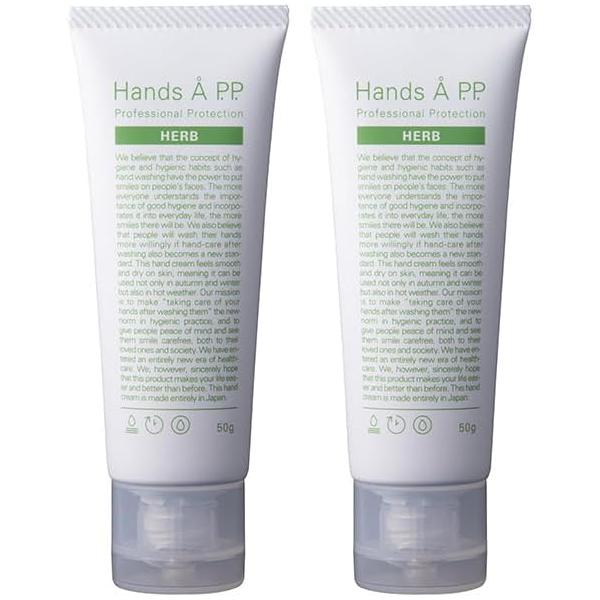 ●プロテクト系ハンドクリーム水仕事・消毒の手荒れから長時間あなたを守ります●刺激や乾燥に悩まされる方に美容師さんや看護師さんの刺激や乾燥に悩まれる方のために開発されたプロ向けハンドクリーム●肌に優しい成分を厳選肌本来の潤いを損なわないように...