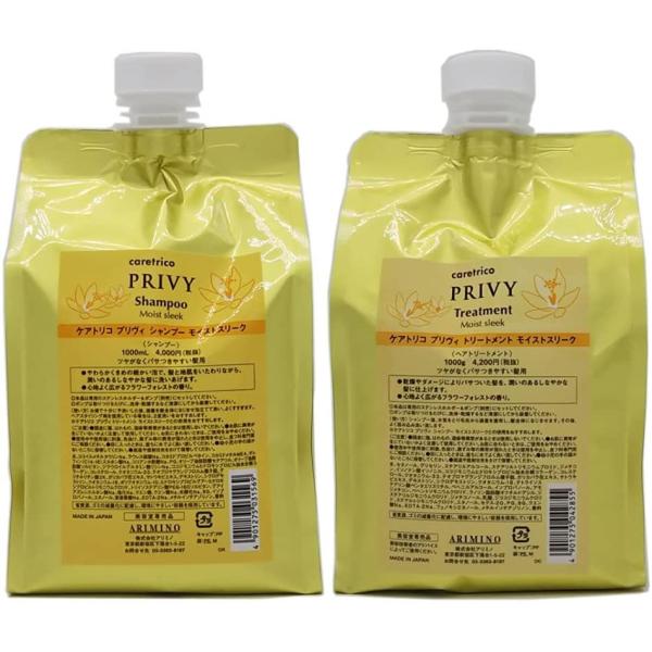 シンプルなアイテム、スピーディな操作性、実感できる効果を満たす進化したヘアケア。健康で上質なヘアデザインへ導きます。ツヤがなく、パサつきやすい髪に。