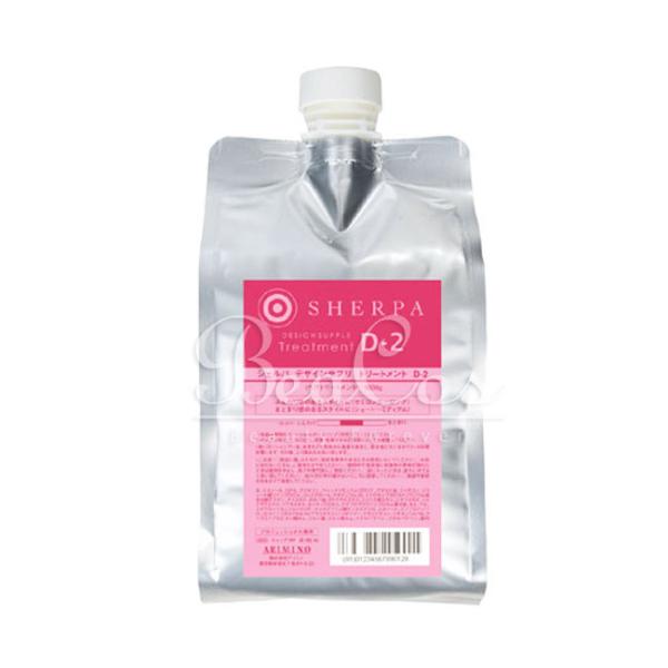 ○シャイニー　まとまり感のあるスタイルに （ショート〜ミディアム）○バウンシー　ふんわり感のあるスタイルに （セミロング〜ロング）○普通毛や毛先がぱさつく方にPPTと植物油（アボカド油※2、ホホバ油※3）が毛髪内外を補修し、 ツヤと弾力のあ...