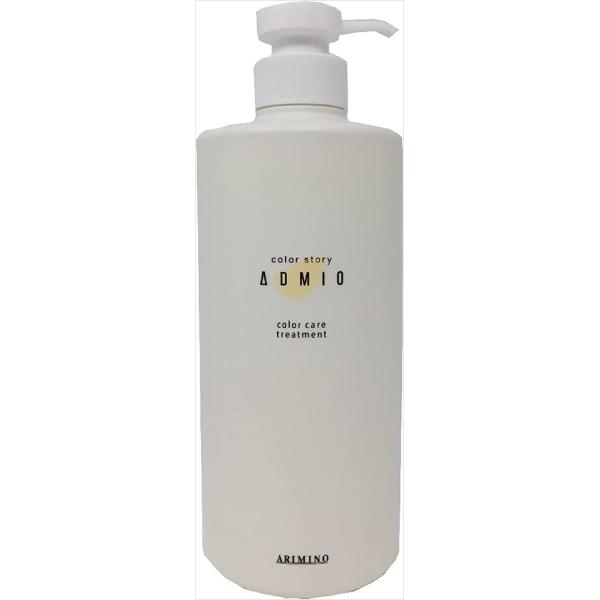 ●頭皮と髪に潤いを補給し美しい仕上がりに●仕上がり時の艶感アップ●色持ちをキープ●ヘアカラー後の傷みやすい髪をケア