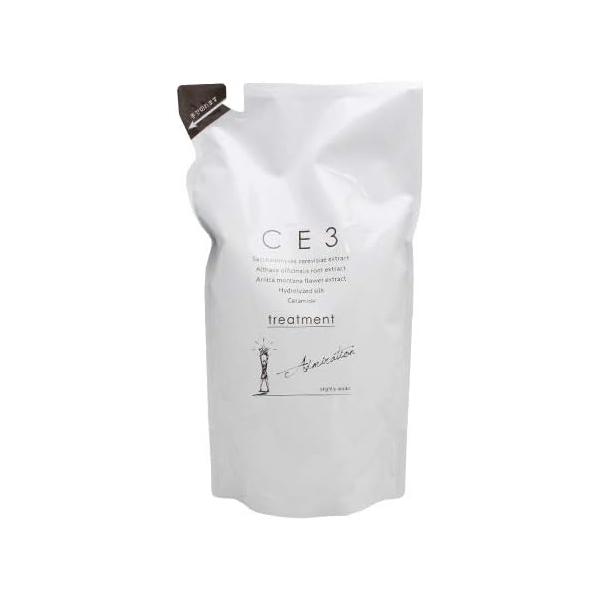 セラミドは角質層に存在している細胞間脂質のひとつ。保湿機能をサポートする働きを持ち、肌のうるおいを保って外部刺激から守る、とても重要な存在です。ダメージを補修して整えます髪のコンディションを整え、ツヤのあるなめらかな質感へ。ヘアカラーやパー...