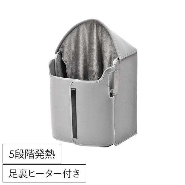 [キーワード]パネルヒーター 足元 デスク 折りたたみ デスク下 デスクヒーター 足裏 フットヒーター 遠赤外線パネルヒーター 足元ヒーター こたつ