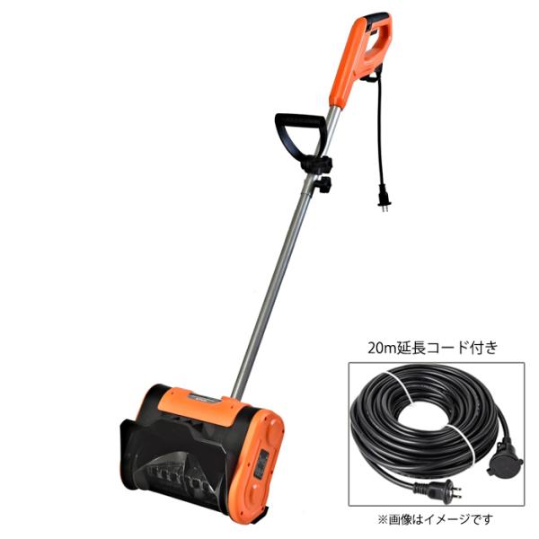 [キーワード]スノーショベル 電動 ハイパワー 除雪機 除雪用品 雪かき電動シャベル 家庭用 電動スノーショベル 小型除雪機 雪掻き 軽量
