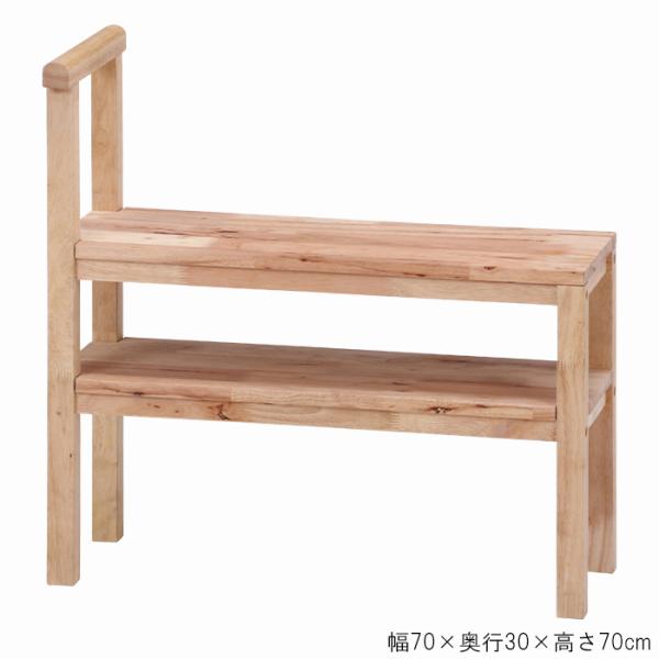 [キーワード]玄関ベンチ 収納 スリッパラック シューズラック 北欧風 天然木 隙間収納 おしゃれ ベンチ シューズラック 木製  おしゃれ スリム 省スペース
