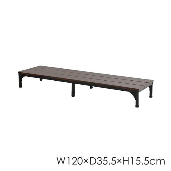 [キーワード]玄関 踏み台 120cm 玄関台 玄関ステップ 段差 軽減 玄関収納 アジャスター付き 玄関踏み台 ステップ 玄関台 靴収納 踏台 昇降台