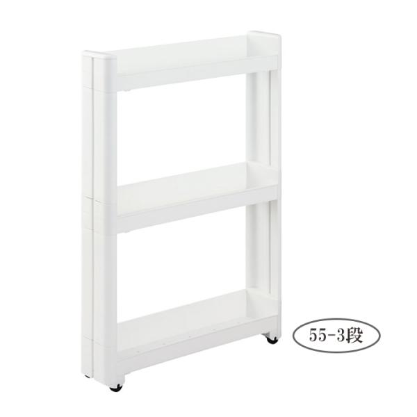 [キーワード]爆買