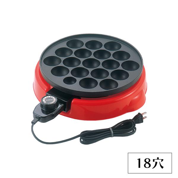 [キーワード]たこ焼き器 たこ焼きプレート 18穴 ふっ素加工 脱着プレート たこ焼き器 たこ焼きプレート 脱着式 タコ焼き器 たこ焼き倶楽部