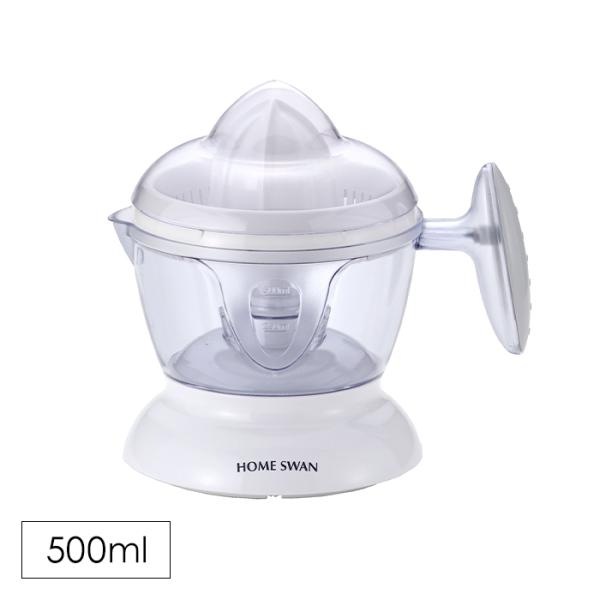 [キーワード]ジューサー シトラス みかん フレッシュジュース 柑橘 オレンジ シトラスジューサー 柑橘系 柑橘類 グレープフルーツ