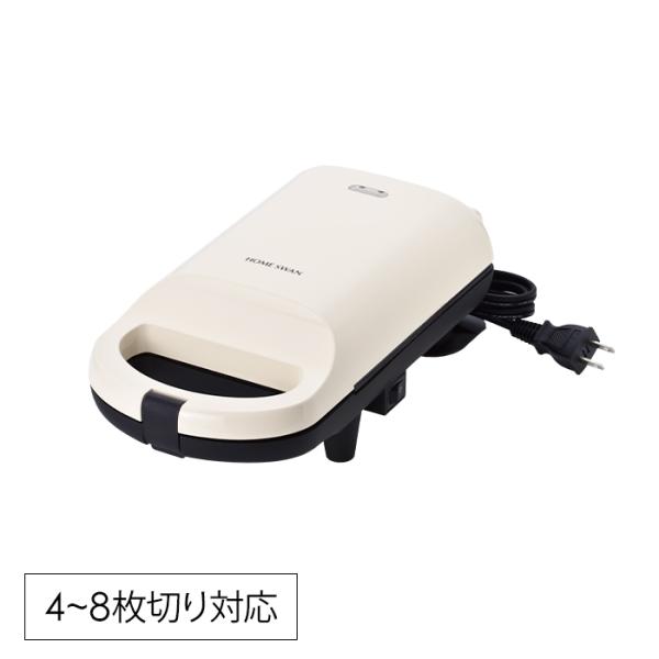 [キーワード]ホットサンドメーカー 電気 耳まで ホットサンド 朝食 軽食 おやつ ホットサンドメーカー 8枚切り 6枚切り 5枚切り 4枚切り