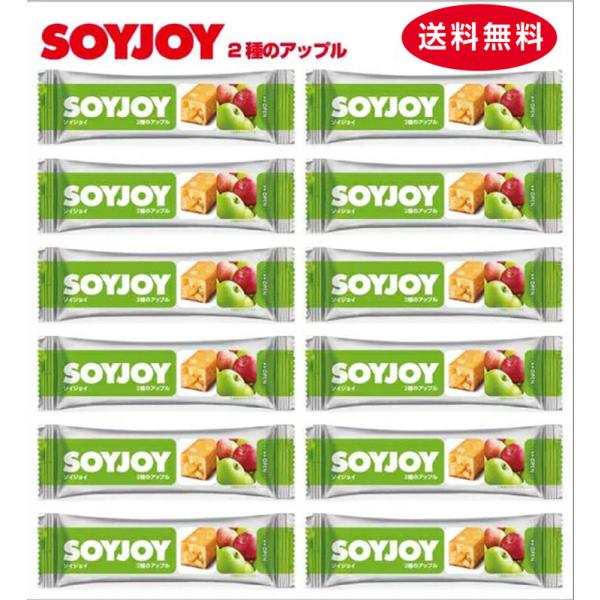 商品名：SOYJOY（ソイジョイ）2種のアップル内容量：１本30ｇ×12本原材料名：大豆粉（国内製造、遺伝子組換えでない）、パインアップル加工品、アップル加工品、マーガリン、卵、砂糖、アーモンド、難消化性デキストリン、アガベシロップ、食塩/...