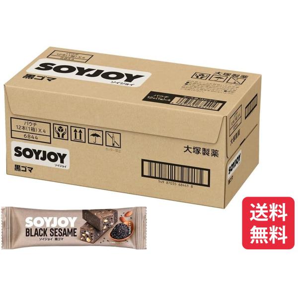 商品名：SOYJOY（ソイジョイ）黒ゴマ内容量：１本30ｇ×48本圧倒的なゴマの存在感で風味豊かな味わい一口ごとに感じる、焙煎ゴマの軽快なプチプチ食感と香ばしさのハーモニーまるごと大豆使用で、高タンパク＆低GI 食品、グルテンフリー、食物繊...
