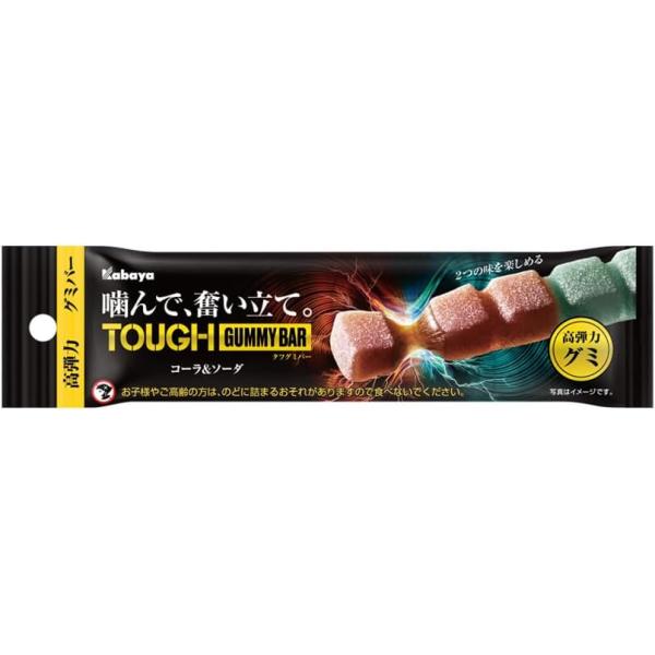 賞味期限：2026.6内容量:１本×８袋商品特長『タフグミ』のクセになる高弾力、刺激的なサワーパウダーはそのままに、噛みちぎる感覚を味わえるグミバー高弾力・サワーパウダーによる刺激とおいしさはそのままに、今までにない“噛みちぎる”感覚を味わ...
